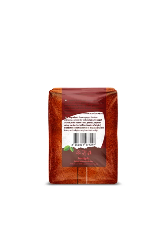 Nutrigold Kajenski Poper V Prahu | 200g | Tovarna Zdrave Hrane